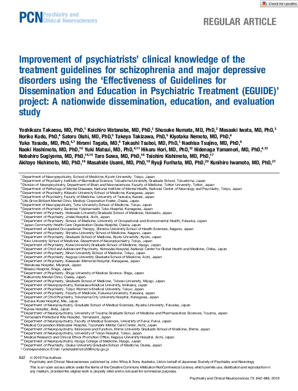 (PDF) EGUIDE project and treatment guidelines