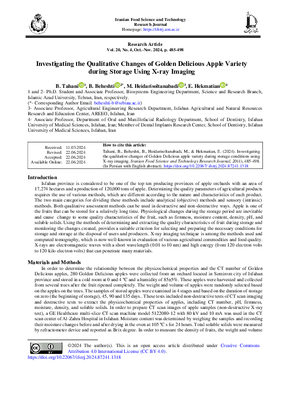 (PDF) Investigating the Qualitative Changes of Golden Delicious Apple ...