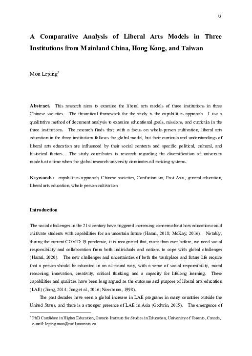 (PDF) A Comparative Analysis of Liberal Arts Models in Three Institutions from Mainland China ...