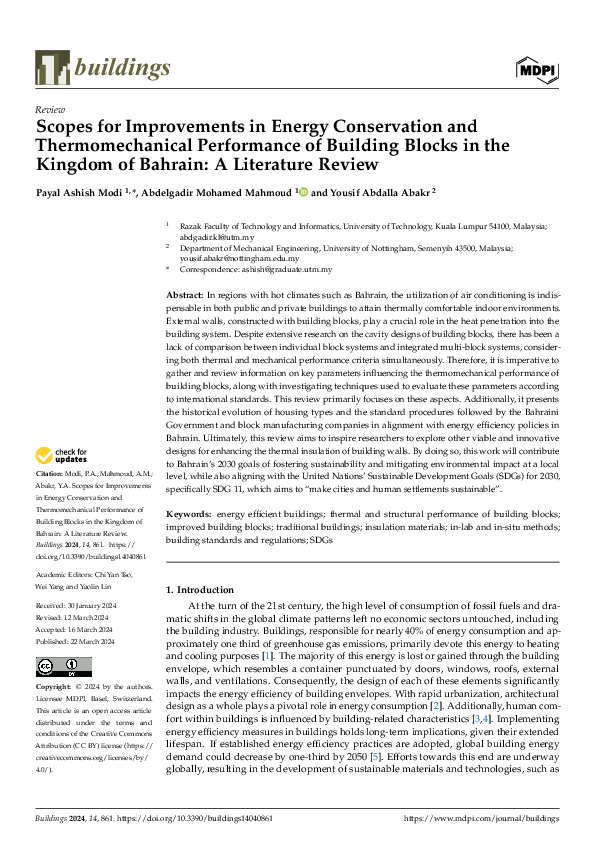 (PDF) Scopes for Improvements in Energy Conservation and ...