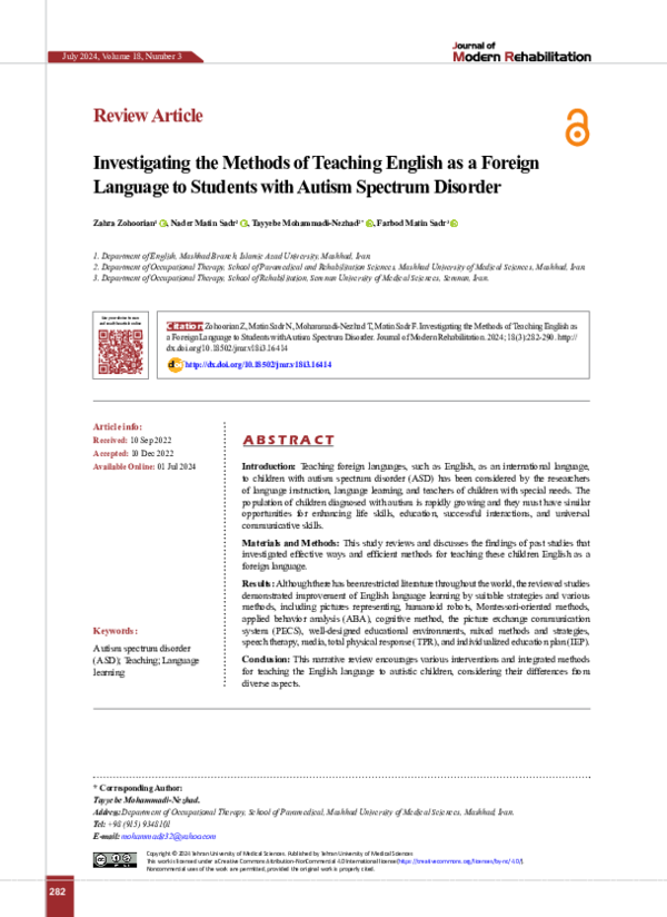 (PDF) Investigating the Methods of Teaching English as a Foreign ...