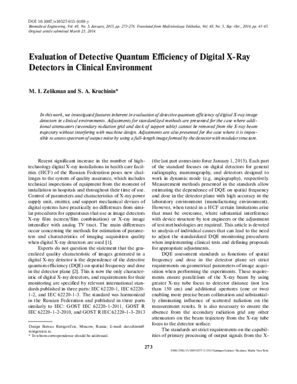 (PDF) Evaluation of Detective Quantum Efficiency of Digital X-Ray Detectors in Clinical ...
