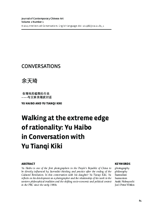 (PDF) Walking at the extreme edge of rationality: Yu Haibo in ...