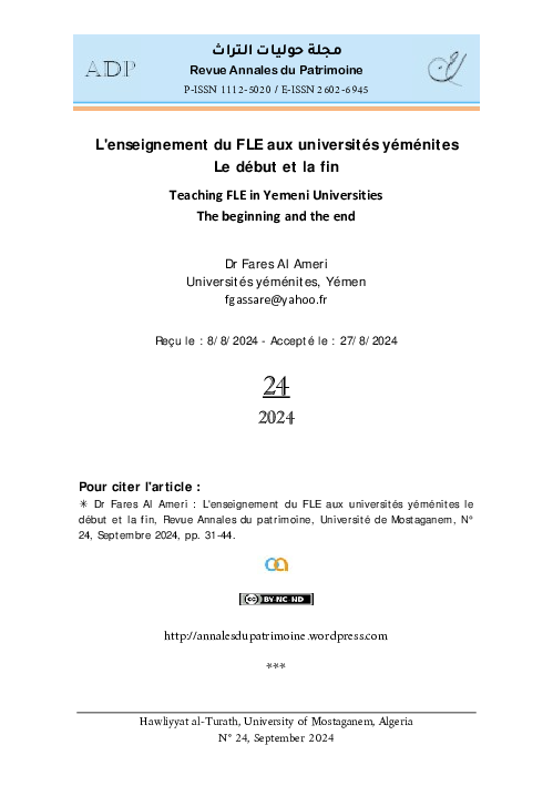 (PDF) L'enseignement du FLE aux universités yéménites Le début et la ...
