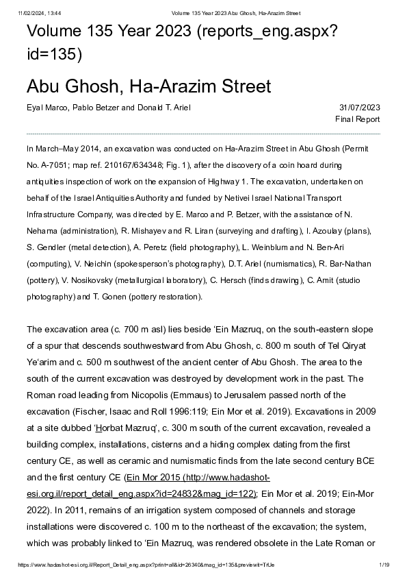 (PDF) Abu Ghosh, Ha-Arazim Street