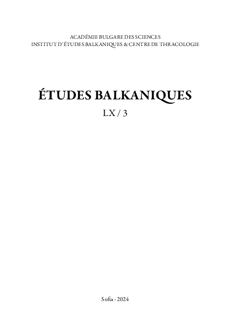 (PDF) With Antonis Anastasopoulos and Cédric Brélaz, "Shifting imperial ...