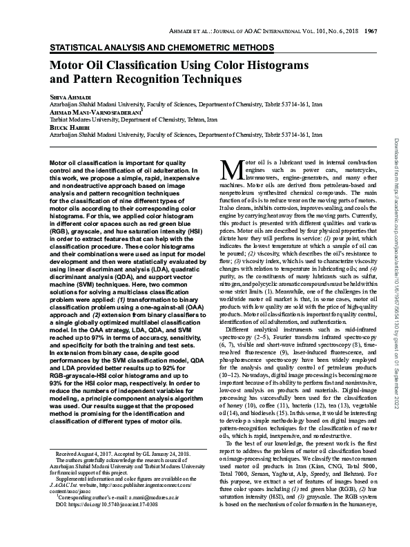 (PDF) Motor Oil Classification Using Color Histograms and Pattern Recognition Techniques