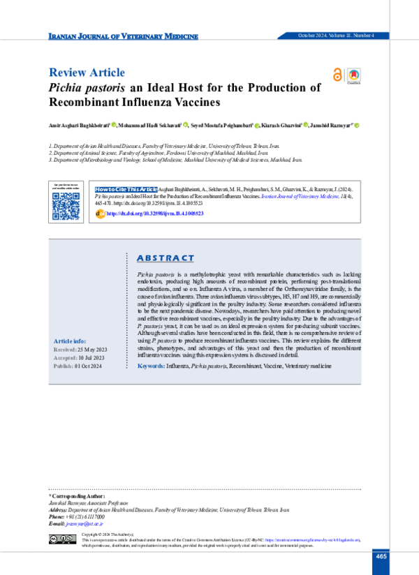 (PDF) Pichia pastoris an Ideal Host for the Production of Recombinant Influenza Vaccines