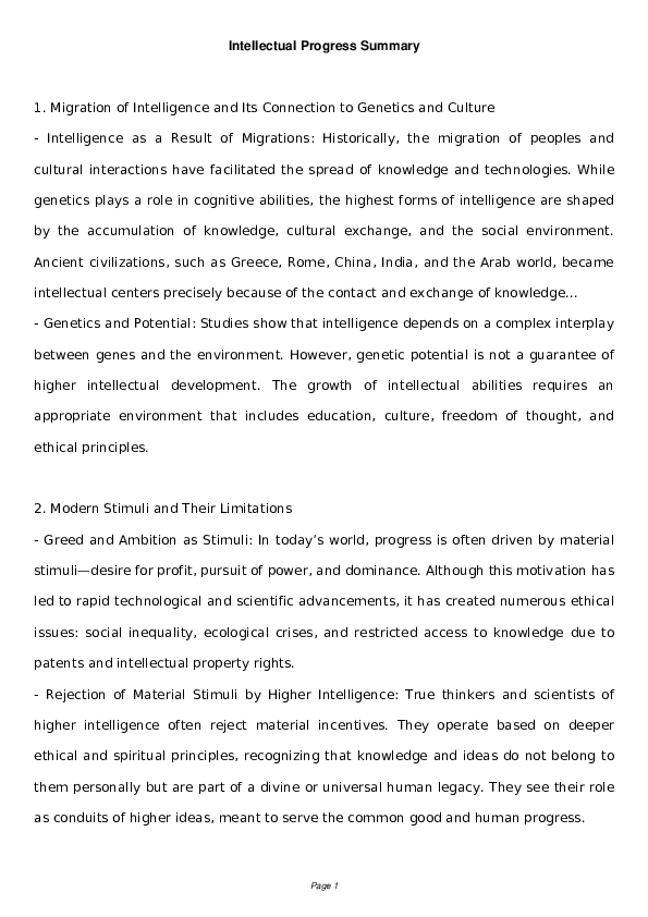 (PDF) Intellectual Progress Summary