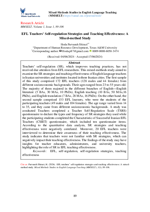 (PDF) EFL Teachers’ Self-regulation Strategies and Teaching ...