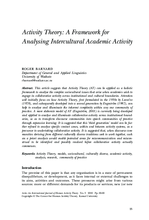 (PDF) Activity theory: A framework for analysing intercultural academic activity