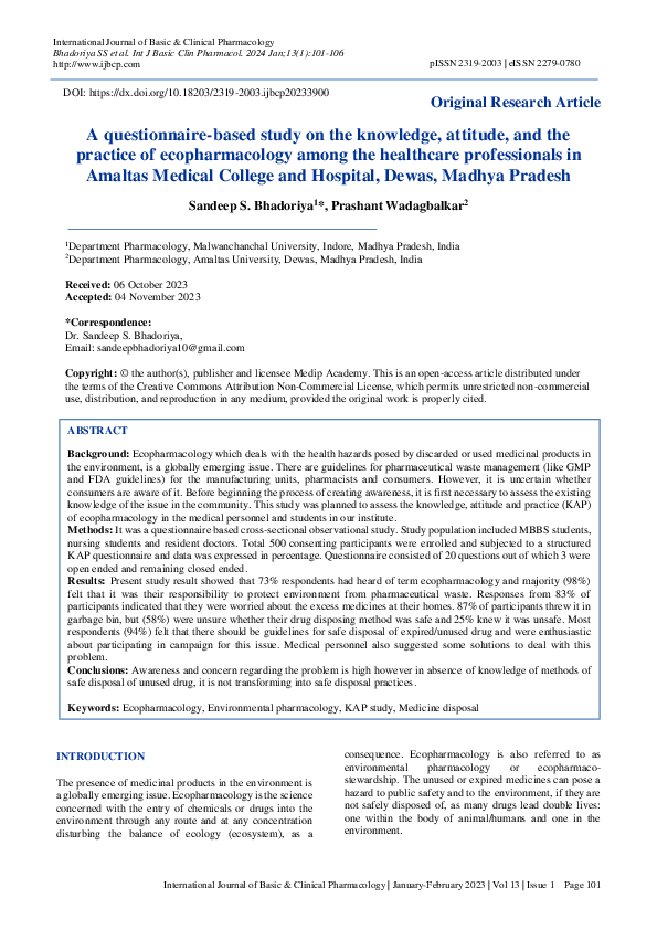 (PDF) A questionnaire-based study on the knowledge, attitude, and the ...