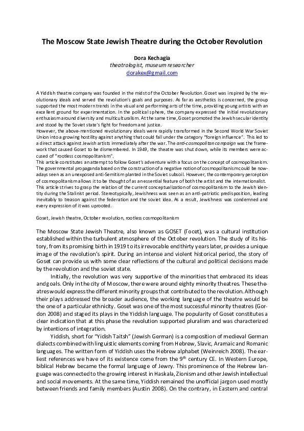 (PDF) The Moscow State Jewish Theatre (GOSET) during the October ...