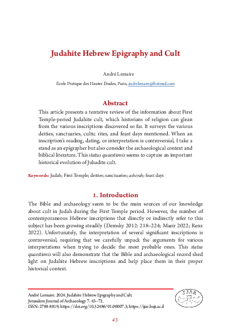 (PDF) Judahite Hebrew Epigraphy and Cult