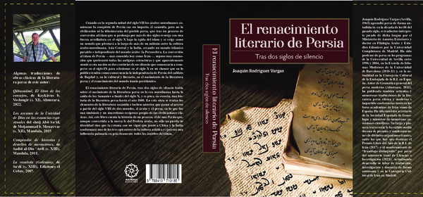(PDF) El renacimiento literario de Persia, tras dos siglos de silencio ...