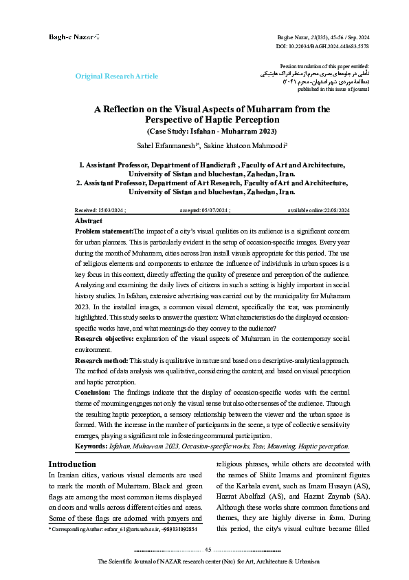 (PDF) A Reflection on the Visual Aspects of Muharram from the Perspective of Haptic Perception ...