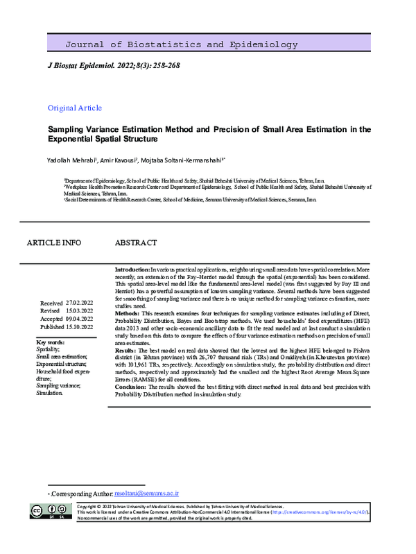Pdf Sampling Variance Estimation Method And Precision Of Small Area