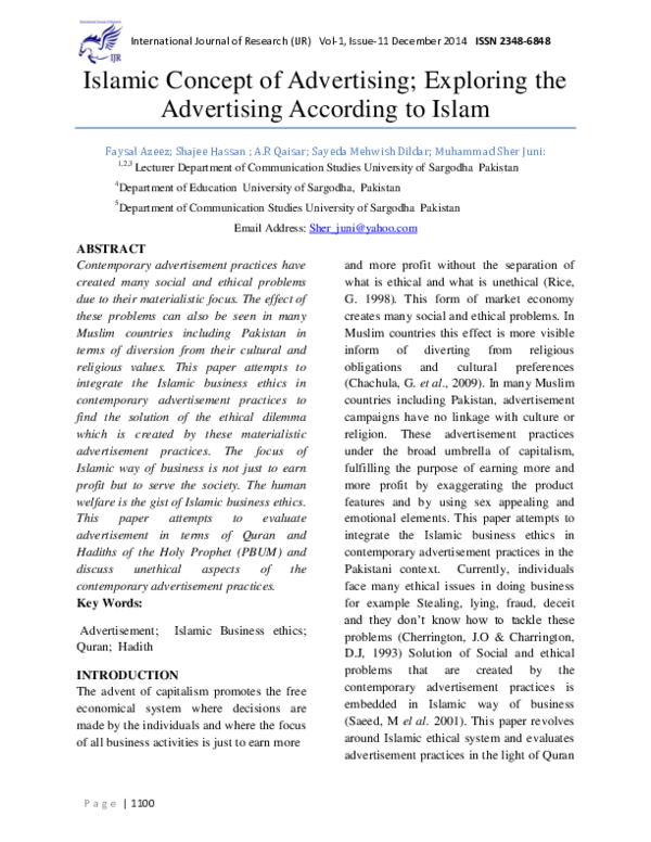 (PDF) Islamic Concept of Advertising; Exploring the Advertising ...