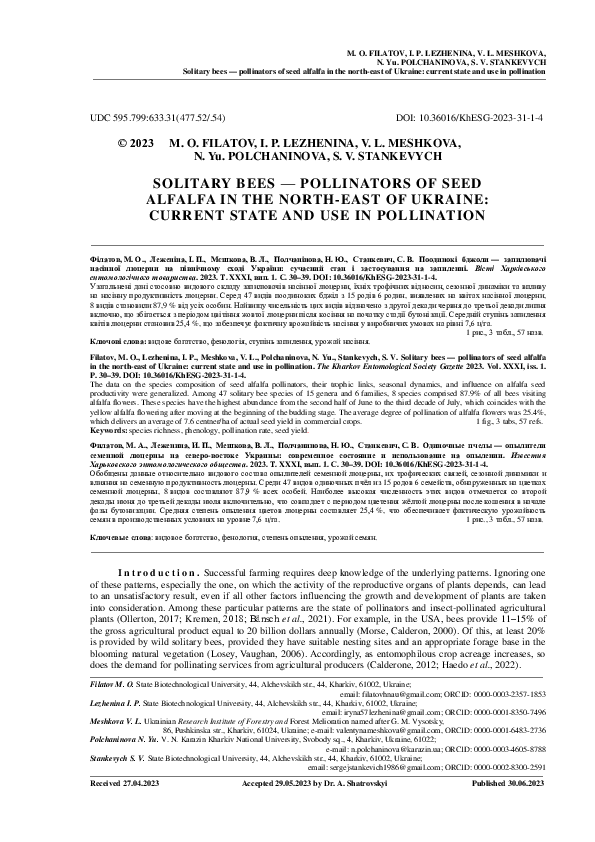 (PDF) Solitary bees — pollinators of seed alfalfa in the north-east of ...