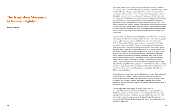 (PDF) The Translation Movement in Abbasid Baghdad