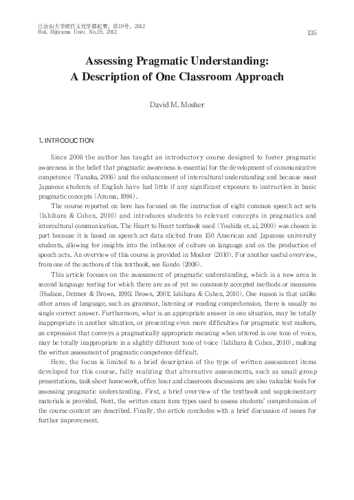 (PDF) Assessing Pragmatic Understanding: A Description of One Classroom Approach