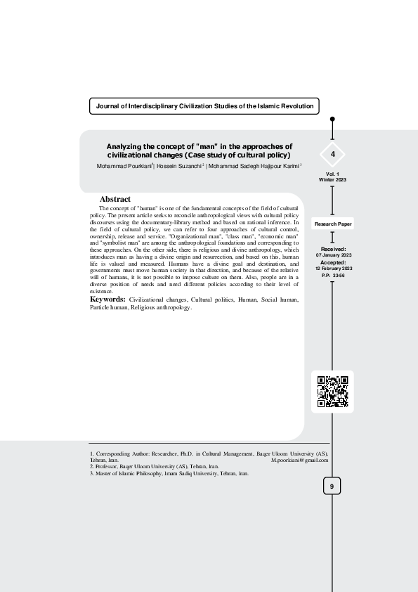 (PDF) Analyzing the concept of "man" in the approaches of ...