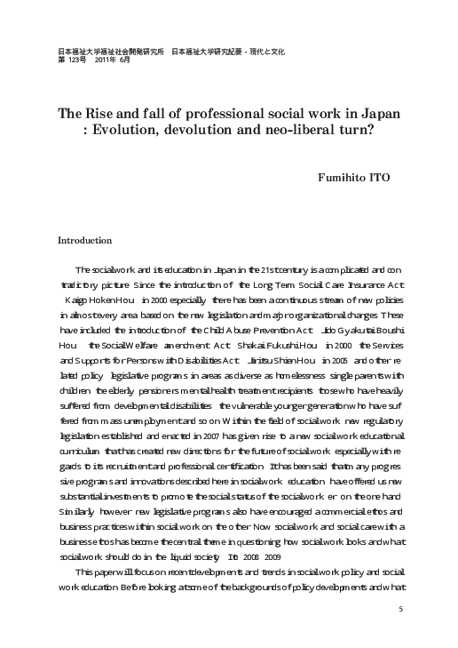 (PDF) Rise and fall of professional social work in Japan