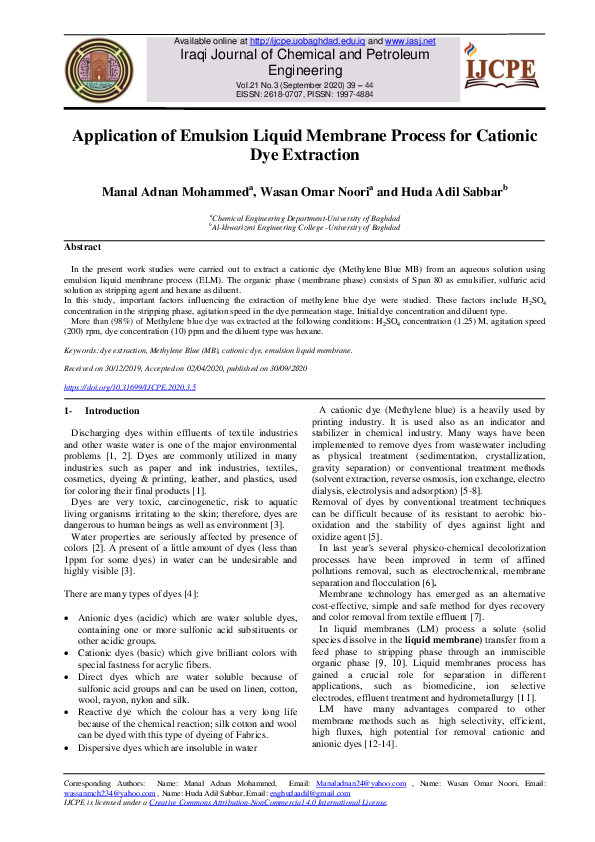 Pdf Application Of Emulsion Liquid Membrane Process For Cationic Dye