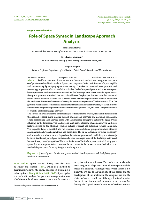 (PDF) Role of Space Syntax in Landscape Approach Analysis