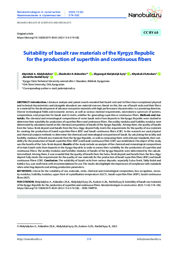 (PDF) Suitability of basalt raw materials of the Kyrgyz Republic for ...