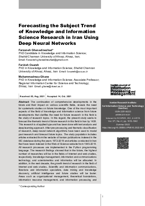 (PDF) Forecasting the Subject Trend of Knowledge and Information ...
