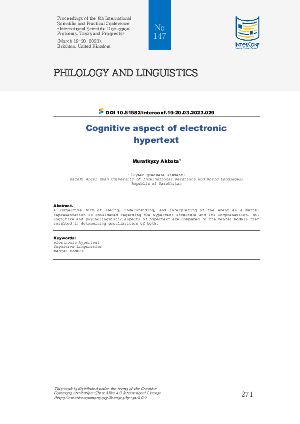 (PDF) Cognitive aspect of electronic hypertext