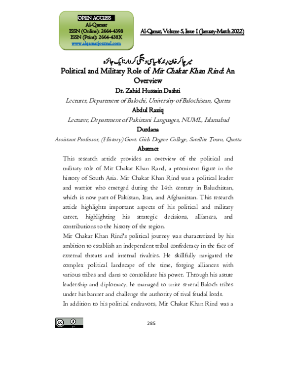 (PDF) Political and Military Role of Mir Chakar Khan Rind: An Overview ...