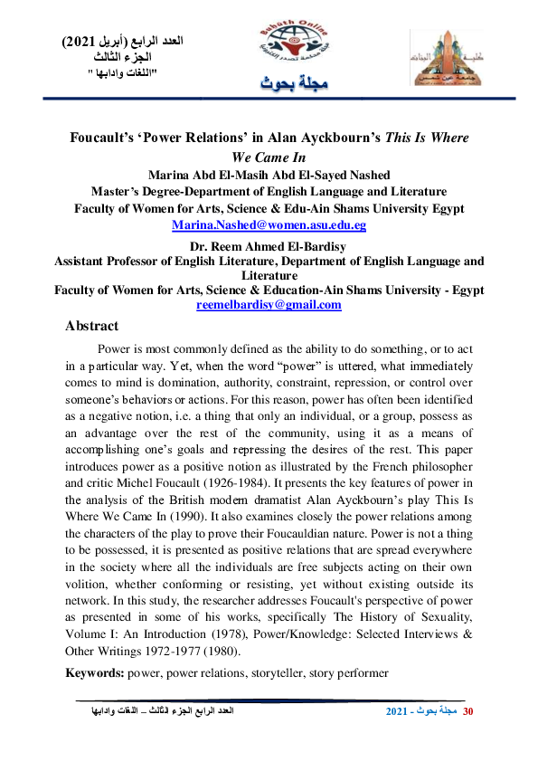 (PDF) Foucault’s ‘Power Relations’ in Alan Ayckbourn’s This Is Where We ...