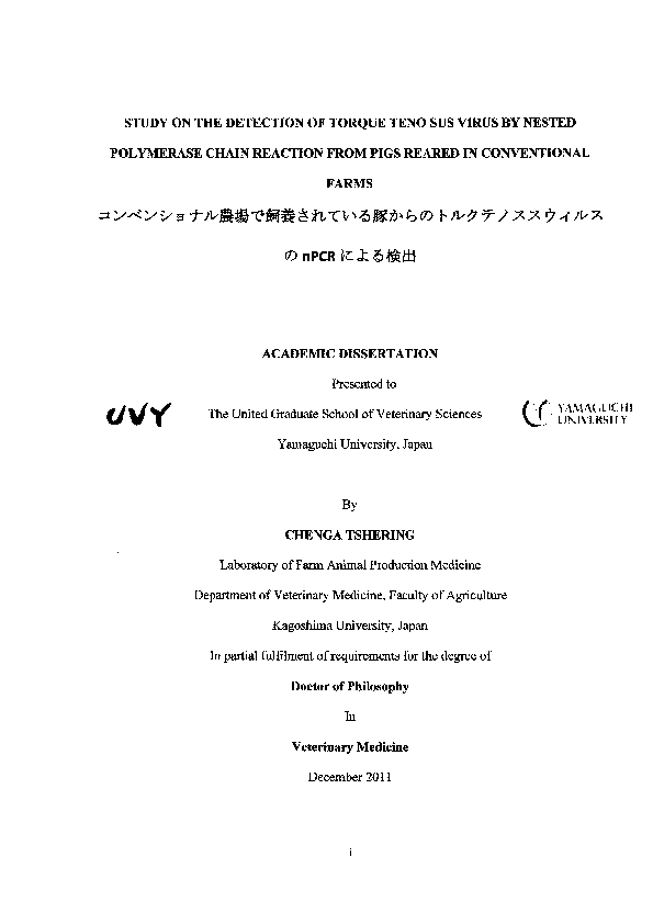 (PDF) Study on the detection of Torque teno sus virus by nested ...