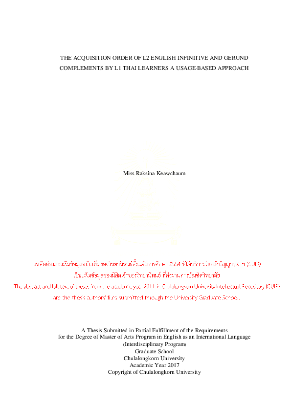 (PDF) The Acquisition Order of L2 English Infinitive and Gerund Complements by L1 Thai Learners ...