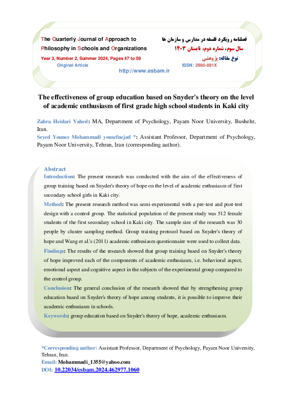 (PDF) The effectiveness of group education based on Snyder's theory on ...