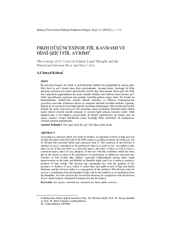 (PDF) The Concept of Fi‘l (Act) in Islamic Legal Thought and the ...