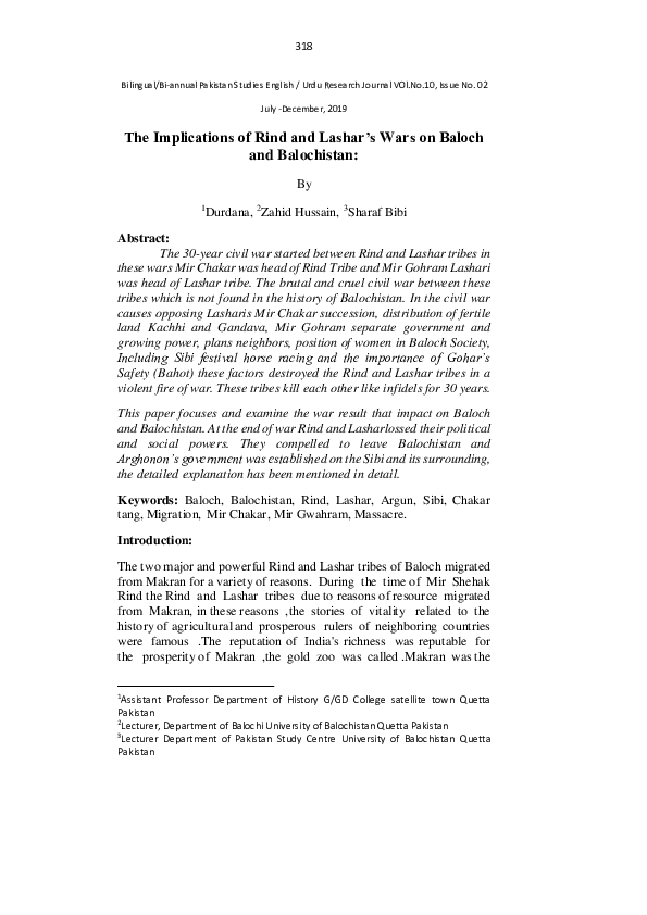 (PDF) The Implications of Rind and Lashar's Wars on Baloch and Balochistan
