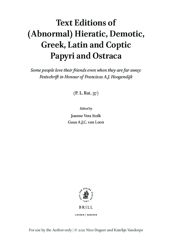 (PDF) A Report by Menches on Oil Smugglers Hiding Their Contraband in ...