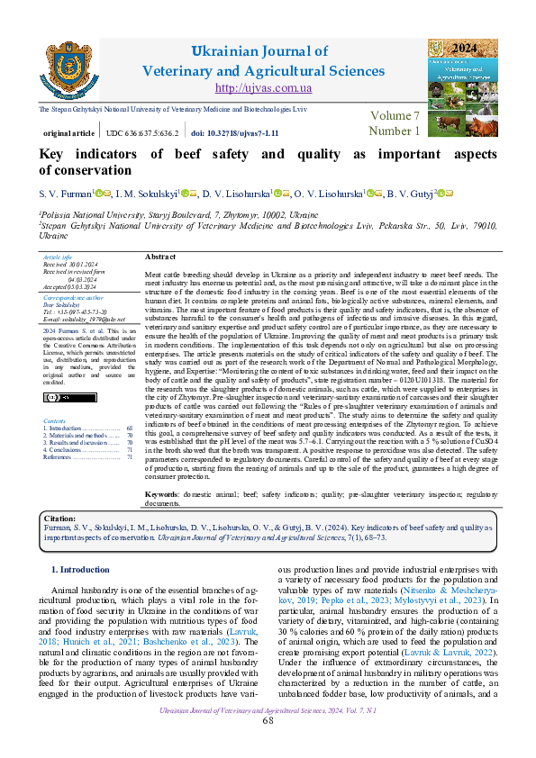 (PDF) Key indicators of beef safety and quality as important aspects of ...