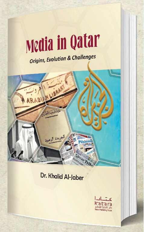 (PDF) Media in Qatar