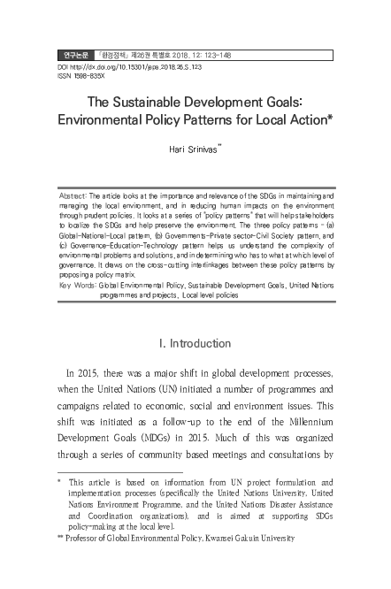(PDF) The Sustainable Development Goals : Environmental Policy Patterns ...