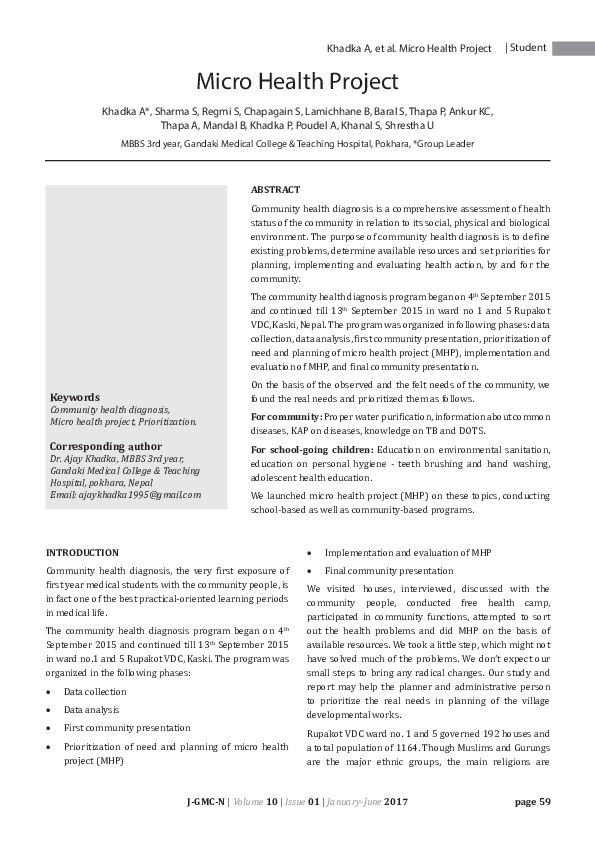 (PDF) Micro Health Project