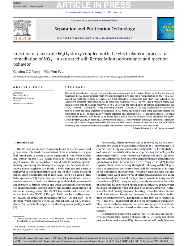 (PDF) Separation and Purification Technology