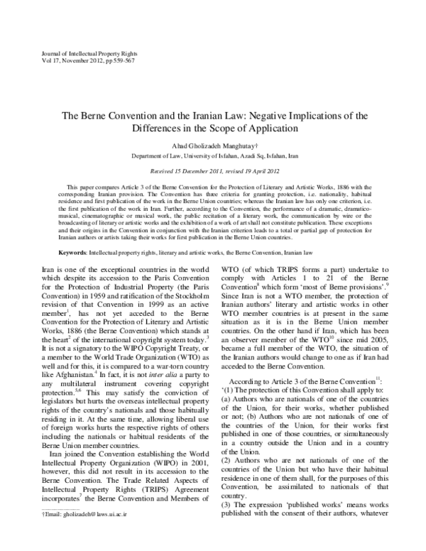 (PDF) The Berne Convention and the Iranian Law: Negative Implications ...