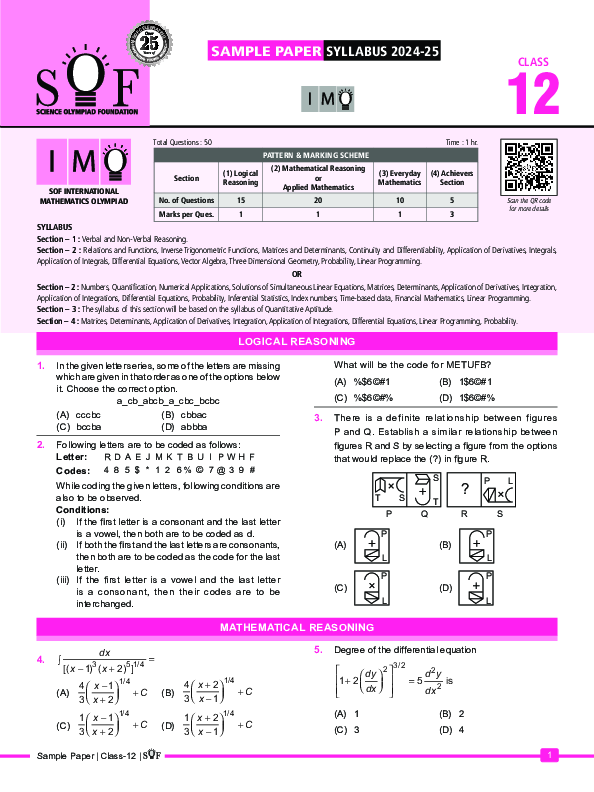 (PDF) Imo sample paper class-