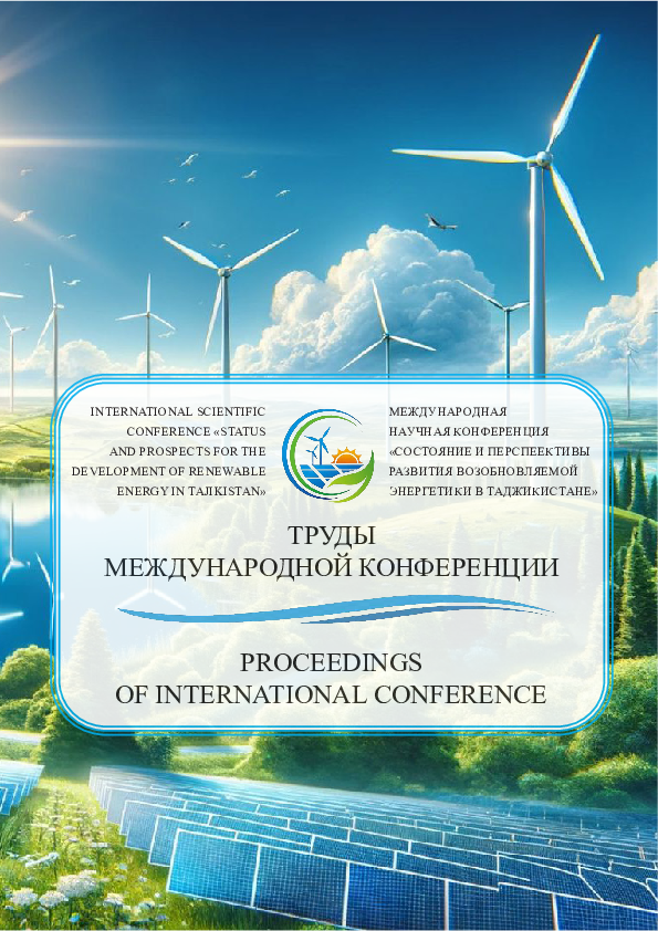 Pdf Estimation Of Rooftop Solar Photovoltaic Potential In Dushanbe
