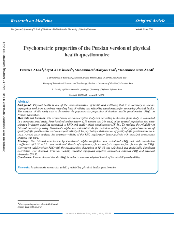(PDF) Psychometric properties of the Persian version of physical health questionnaire