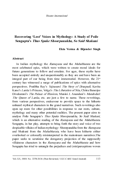 (PDF) Recovering 'Lost' Voices in Mythology: A Study of Poile Sengupta ...
